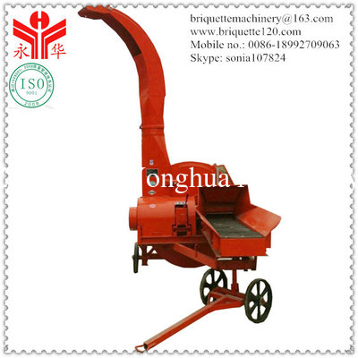 chaffcutter for farm use supplier