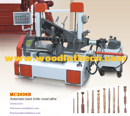 Full automatic back knife wood lathe MC2036B