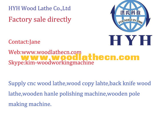 Full automatic back knife wood lathe MC2036B