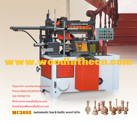 smaller length full automatic back knife wood lathe MC2033