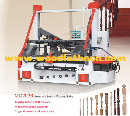 Full automatic back knife wood turning lathe MC2036