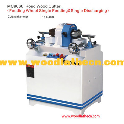 MC9060B wood bat machine
