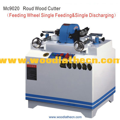 MC9060B wood bat machine