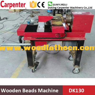 very good quality cnc wood beads making machine