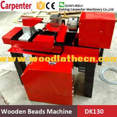 perfect hobby wooden beads cnc machine