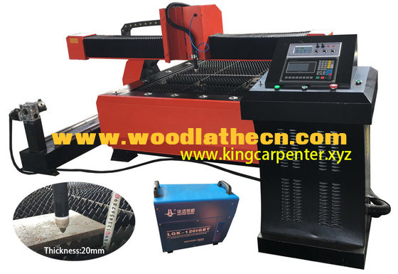 KC1325 Plasma Metal Cutting CNC Machine