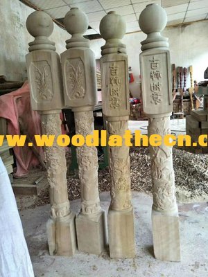 KC1530-S Stair case CNC wood turning lathe for sale with router head