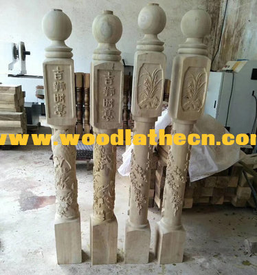 Stair case CNC wood lathe machine