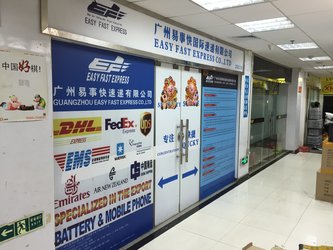 EASY FAST EXPRESS CO.,LTD