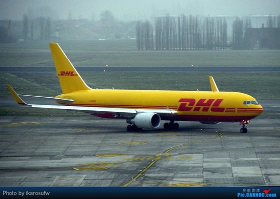 Hong Kong China to Germany cheap safe DHL Courier Service World Wide