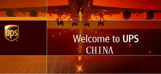 Reliable Consumptive Material Fast UPS international courier From China
