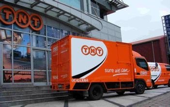 Good Cargo By TNT Courier Service From China Guangzhou Shenzhen Hongkong Shanghai Yiwu Ningbo Door to door