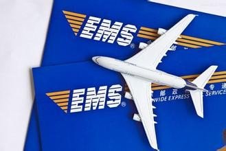 Global China Post EMS to Bolivia SANTA CRUZ departure , china fast speed safty A+ Express International