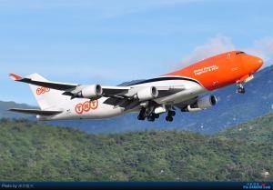 Overseas TNT express logistics service from China / HONGKONG / SHENZHEN to Canada