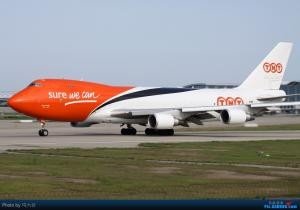 Overseas TNT express logistics service from China / HONGKONG / SHENZHEN to Canada