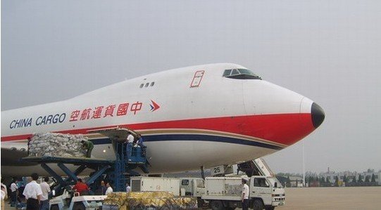 Delivery  to Bog Colombia   for specail offer   by British Airways Airport to airport sercive