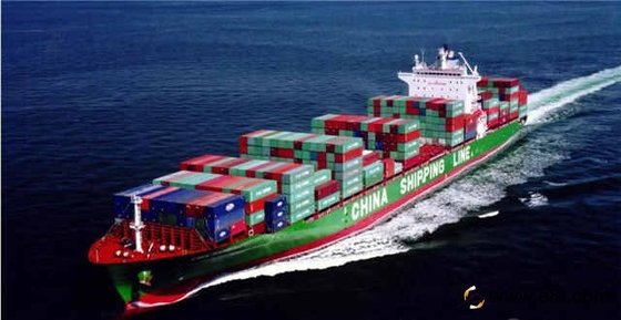 Ocean Freight shipment service , Door to Door Shipping form China to San Antonio Chile.