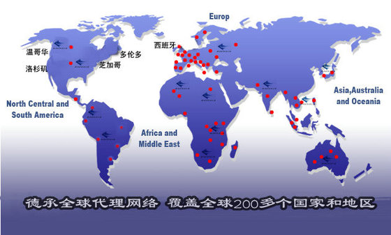 Overseas Door to Door Shipping cargo to Vancouver and Montreal of Canada from China Shenzhen Qingdao Tianjin