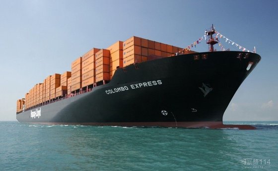 Venezia Italy Door to Door Shipping / transport / cargo / sea-freight / logistics to / from China Shenzhen Ningbo