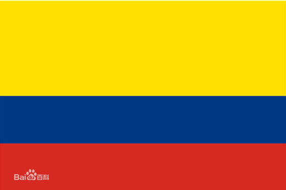 International Timely Door to Door Service Cargo Express Colombia BY DHL