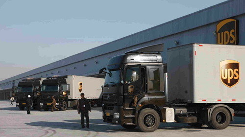 Professional Door To Door UPS Courier Delivery Service From Shenzhen To Santiago