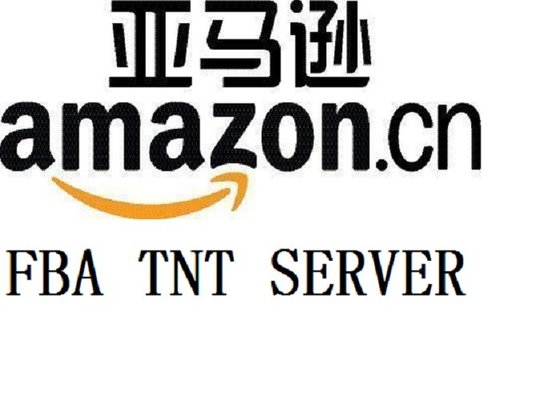 Amazon FBA Shipping From China To USA  UK FRANCE Germany