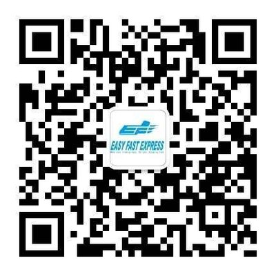 Amazon FBA Shipping From China To USA  UK FRANCE Germany