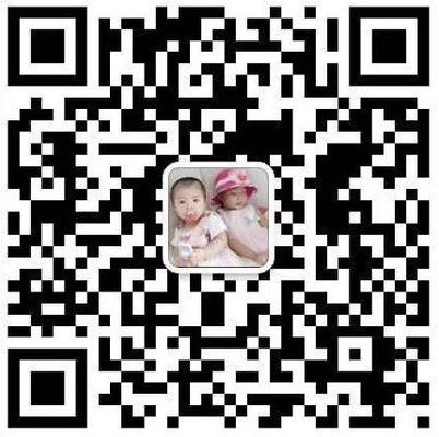 air cargo door to door service from China to Netherlands  Rotterdam
