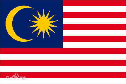 To Malaysia From China Guangzhou FCL Sea Cargo Services Professional Very Cheap
