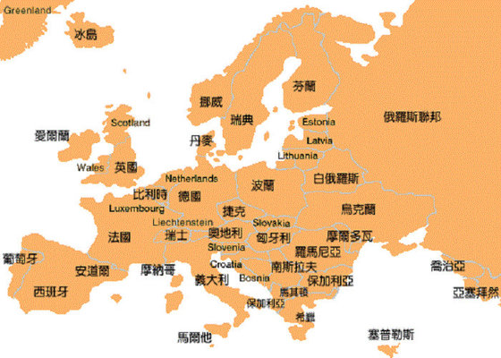 FBA UPS Courier Service China - Euro USA Amazon Warehose Lowest Price
