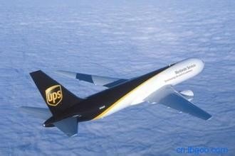 Cheaper And Safer Overseas Cargo Shipping Delivery  4-5 Days Door To Door