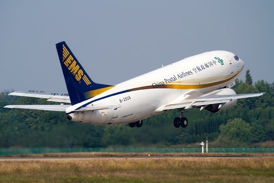 5—7days Airline China Post EMS Express Mail Service Delivery Worldwide Door To Door From China