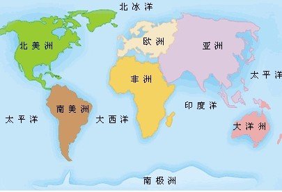 Fast High security Global  Air Freight Cargo From China Hongkong