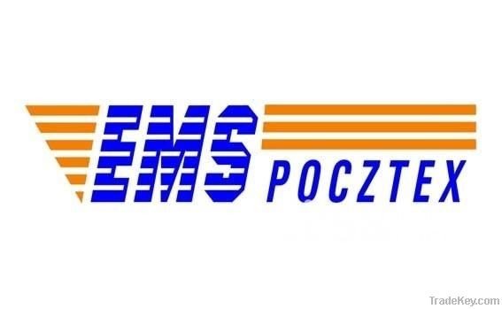 Multinational Timely CHINA POST Express shipping cargo from China mainland to Peru Lima