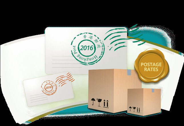 Hongkong Post Hongkong EMS Shipping Agent to Israel