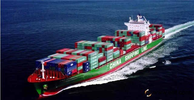 Ocean Freight shipment service , Door to Door Shipping form China to San Antonio Chile.
