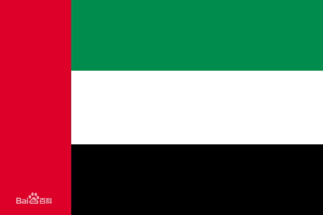 Air line from GuangZou to DUBAI , nationwide courier service UAE by EK good price safe way