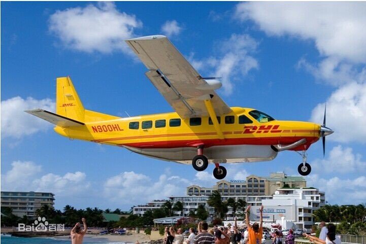 International DHL door to door service from HongKong China to Isreal