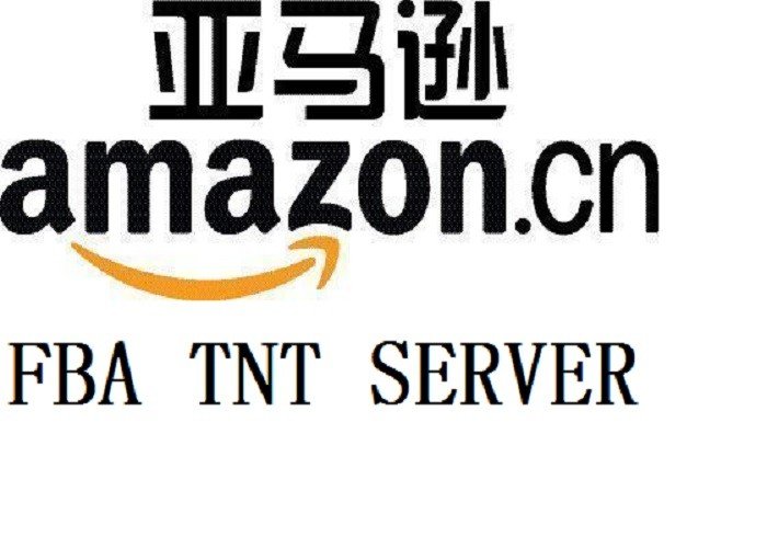 Amazon FBA Shipping From China To USA  UK FRANCE Germany
