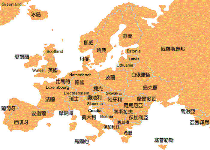 FBA UPS Courier Service China - Euro USA Amazon Warehose Lowest Price