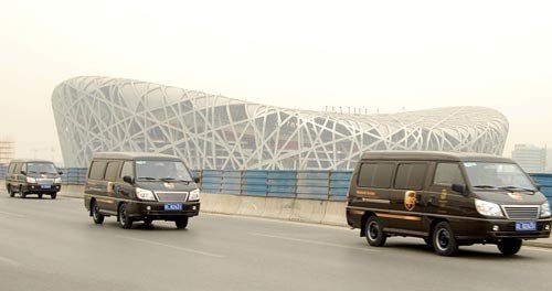Cheapest UPS Express International Air Freight To New York Door To Door