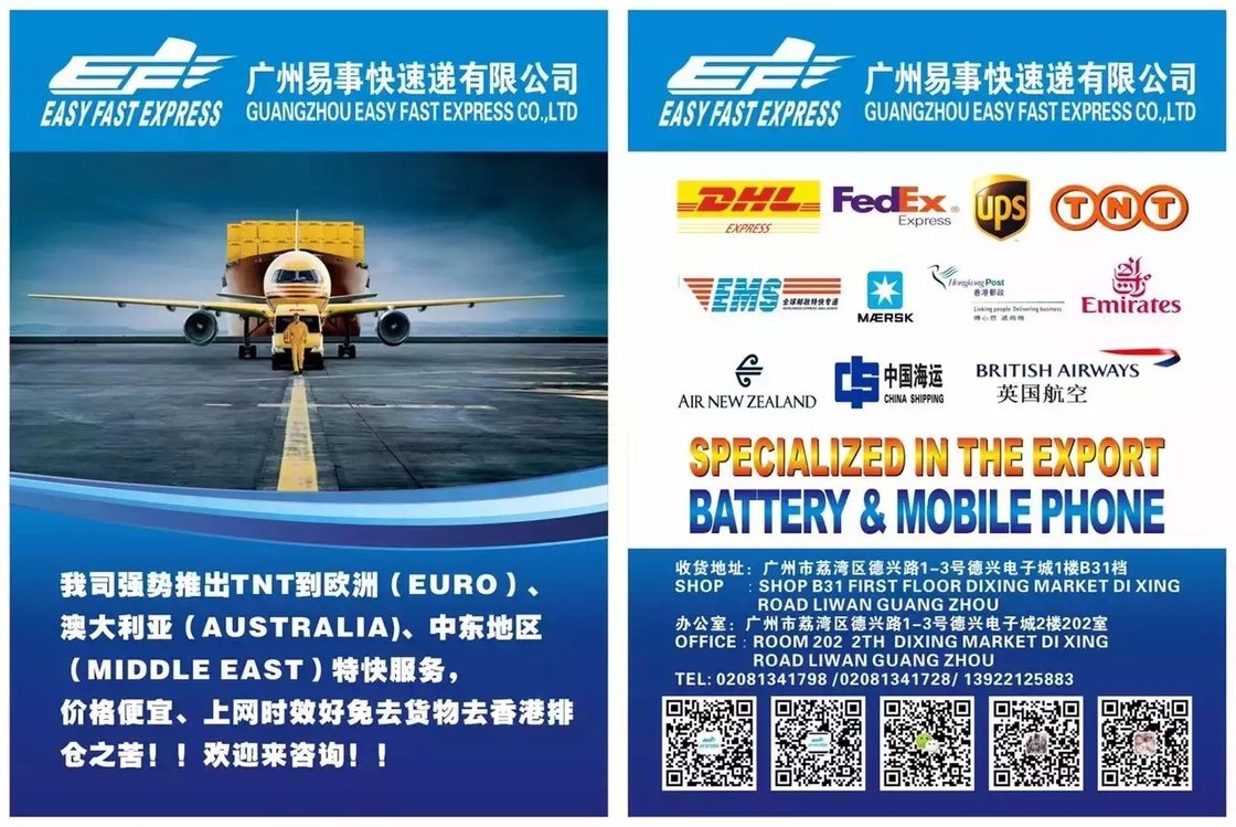 Drop Shipping To Southafrica UPS Worldwide Services Door To Door Air Freight
