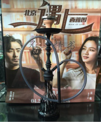 Woyu Aluminum Hookah Black Color High Quality for Shisha Lounge Nargile Smoking
