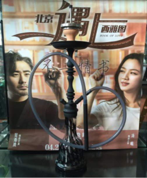Woyu Aluminum Hookah Black Color High Quality for Shisha Lounge Nargile Smoking