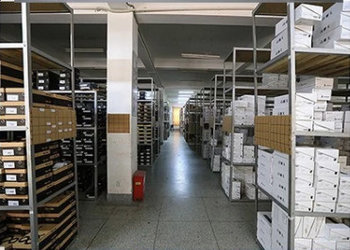 UIY TECHNOLOGY CO.,LTD
