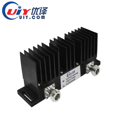 136 ~ 174mhz VHF 2 way  Hybridge Combiner
