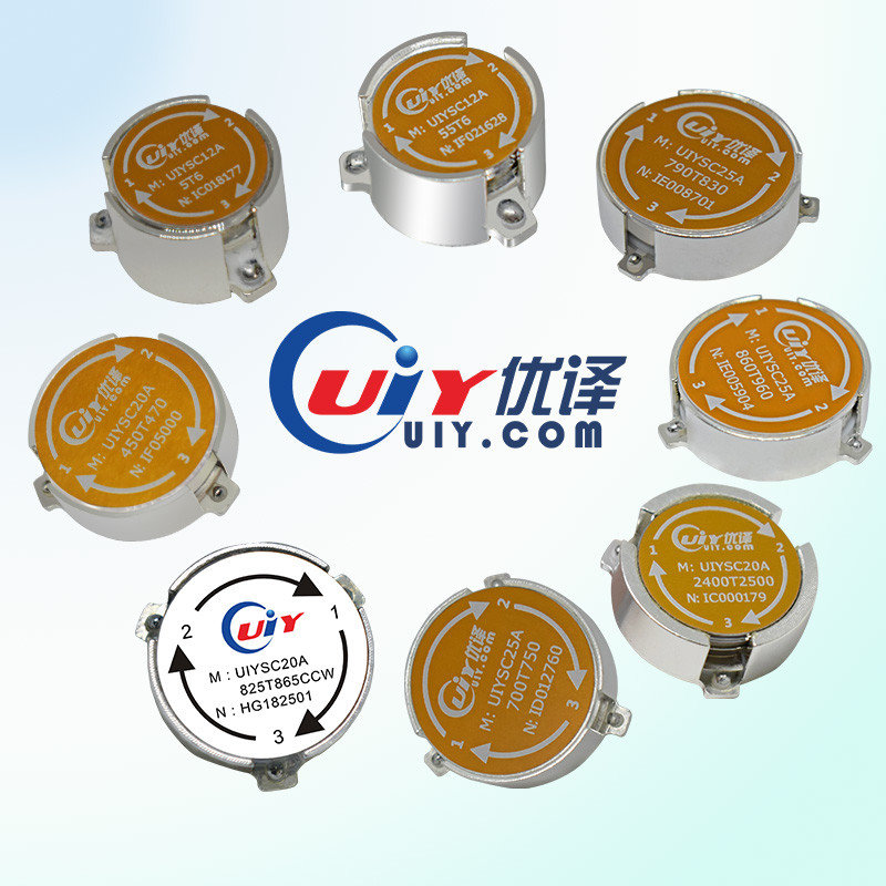 SMT circulators custom design available upon request, can support in 5G