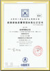 Good quality RF Circulator for sales