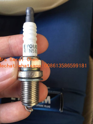 EYQUEM RFN58LZ 5962.5G PEUGEOT CITROEN Spark Plug BUJI  A7 0911 007 315