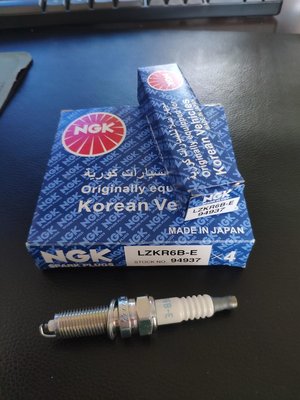 NGK LZKR6B-E 94937 | Hyundai Ix35 | Spark Plugs | Spare Parts | SET OF 4
